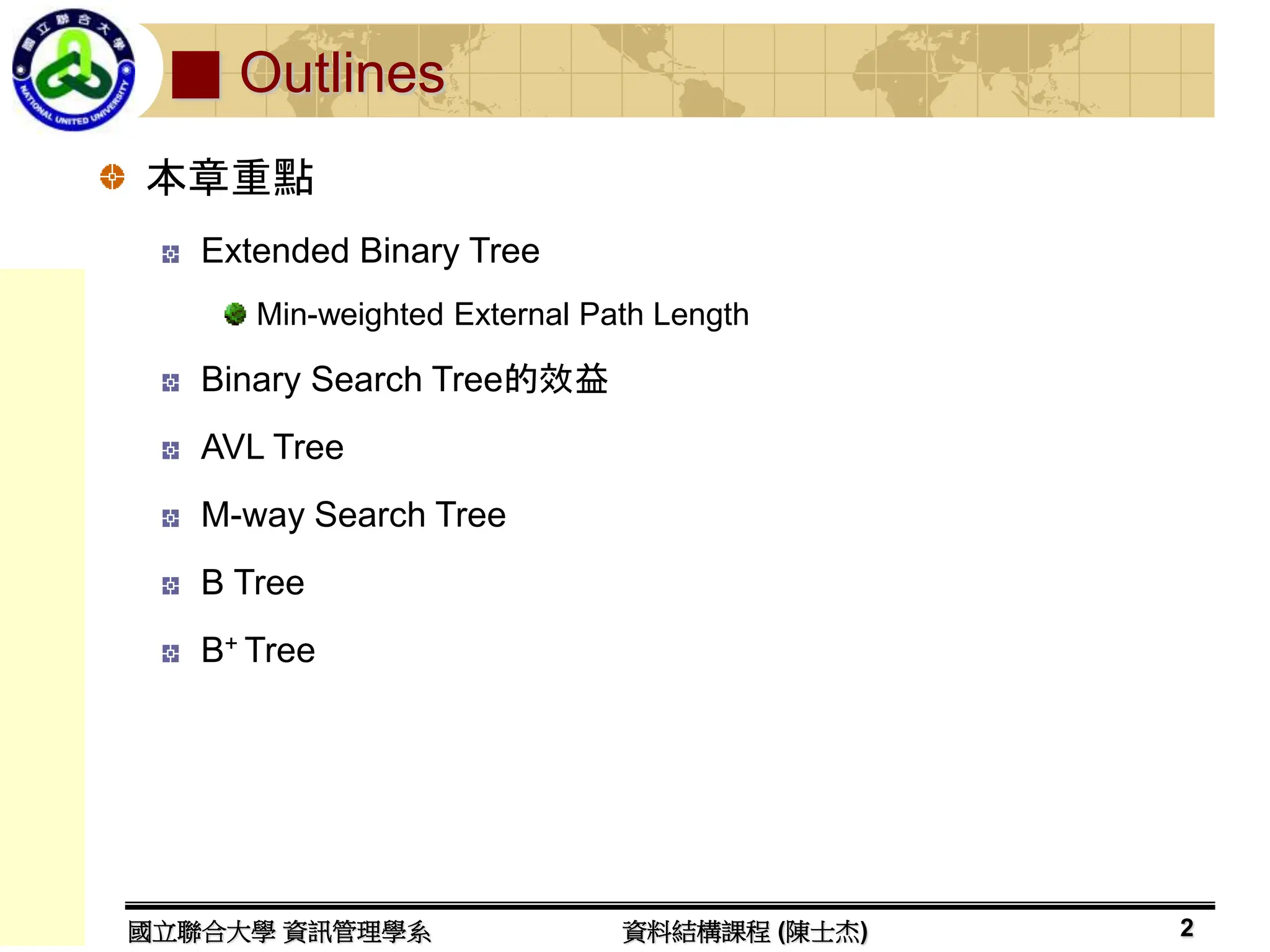 course08資料結構(Data Structures) Advance Tree (高等樹).ppt