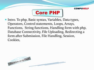 compuhelp courses information | PPTX