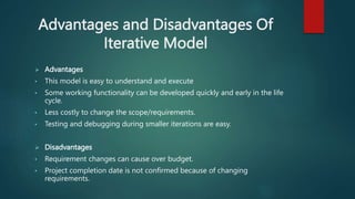 SDLC (Software development life Cycle) | PPTX