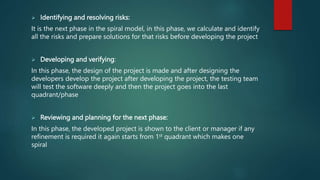 SDLC (Software development life Cycle) | PPTX