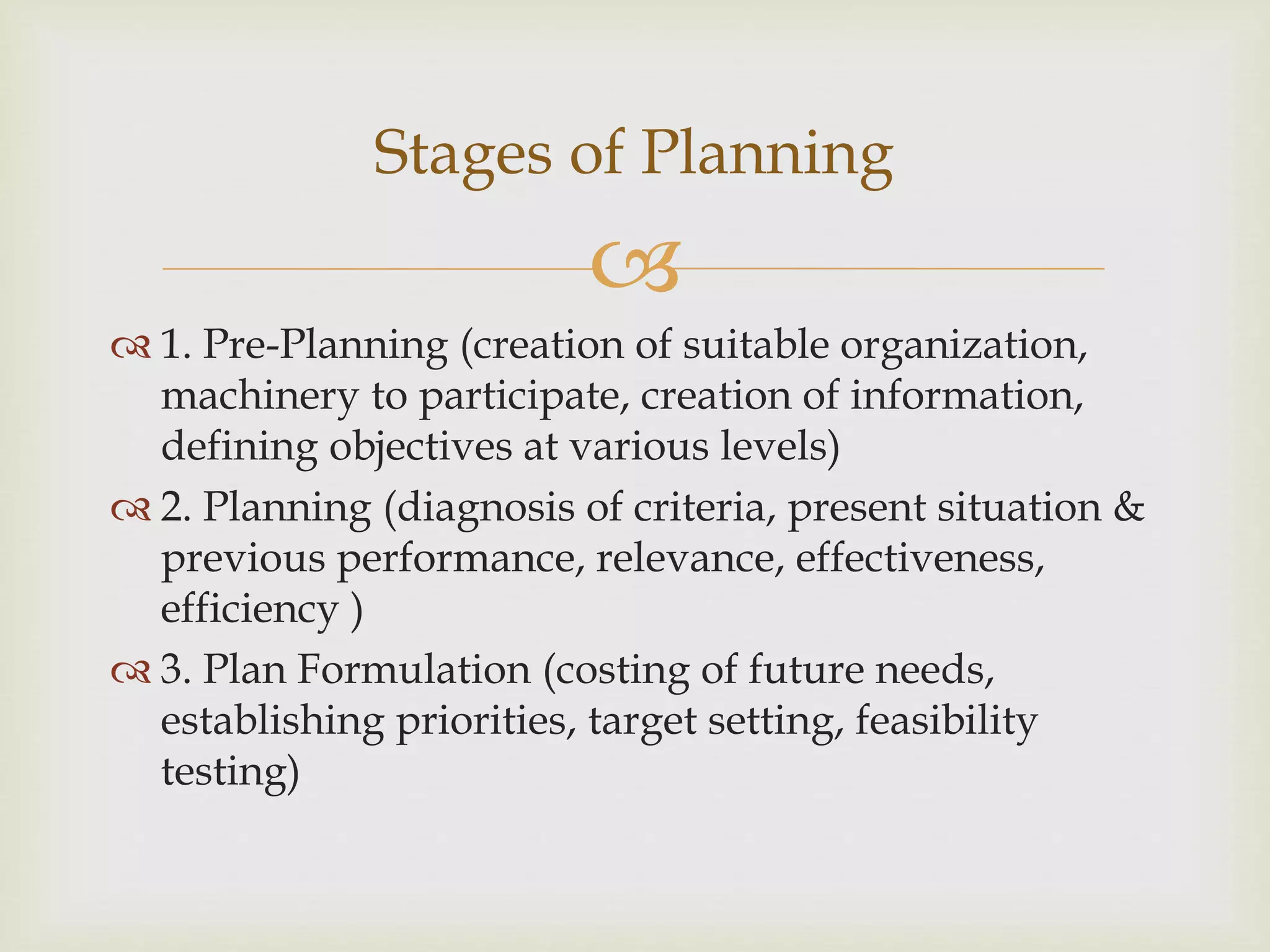 Educational Planning Process in Pakistan | PPTX