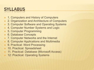 Course curriculam | PPTX