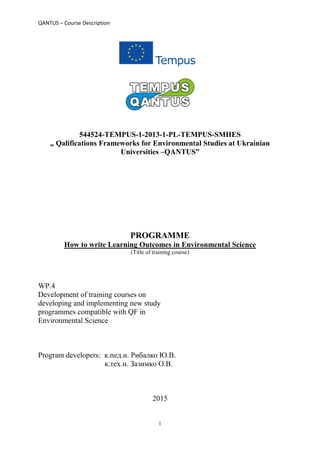 Ecology. Course description. | PDF