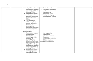 Course description fil | PPT