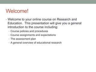 Course introduction posted | PPT