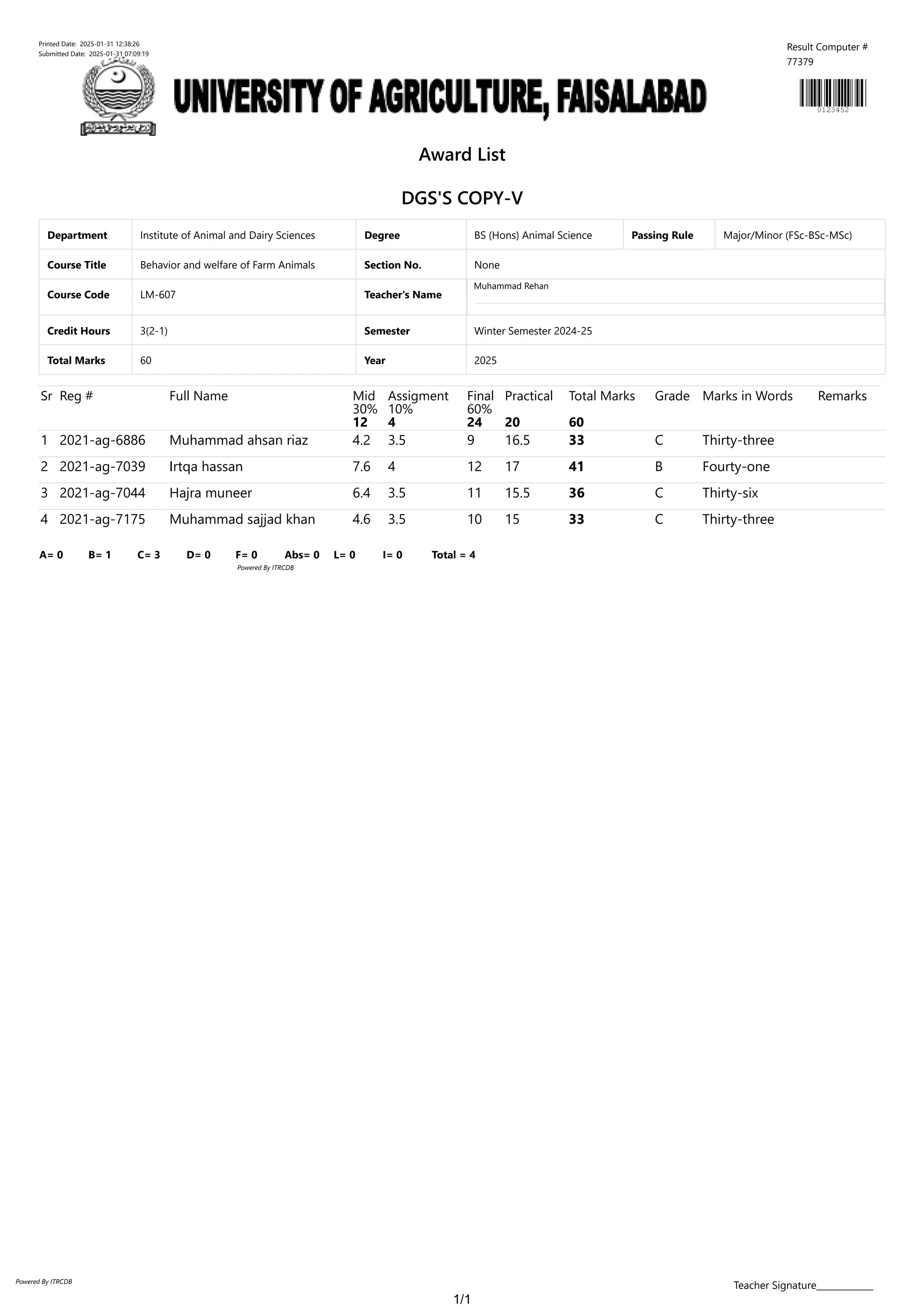 Course_ LM-607 DGS.pdf ree trrer ertgg ertgvg | PDF