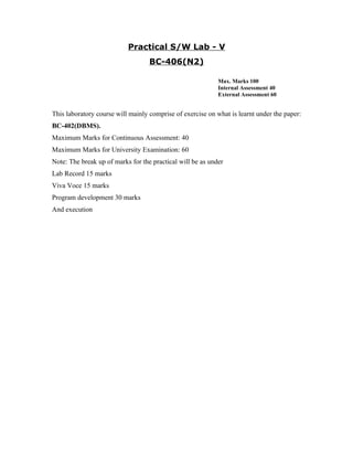 Coursemodule dbms | PDF