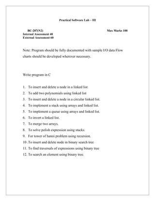 Course module of DS | DOC