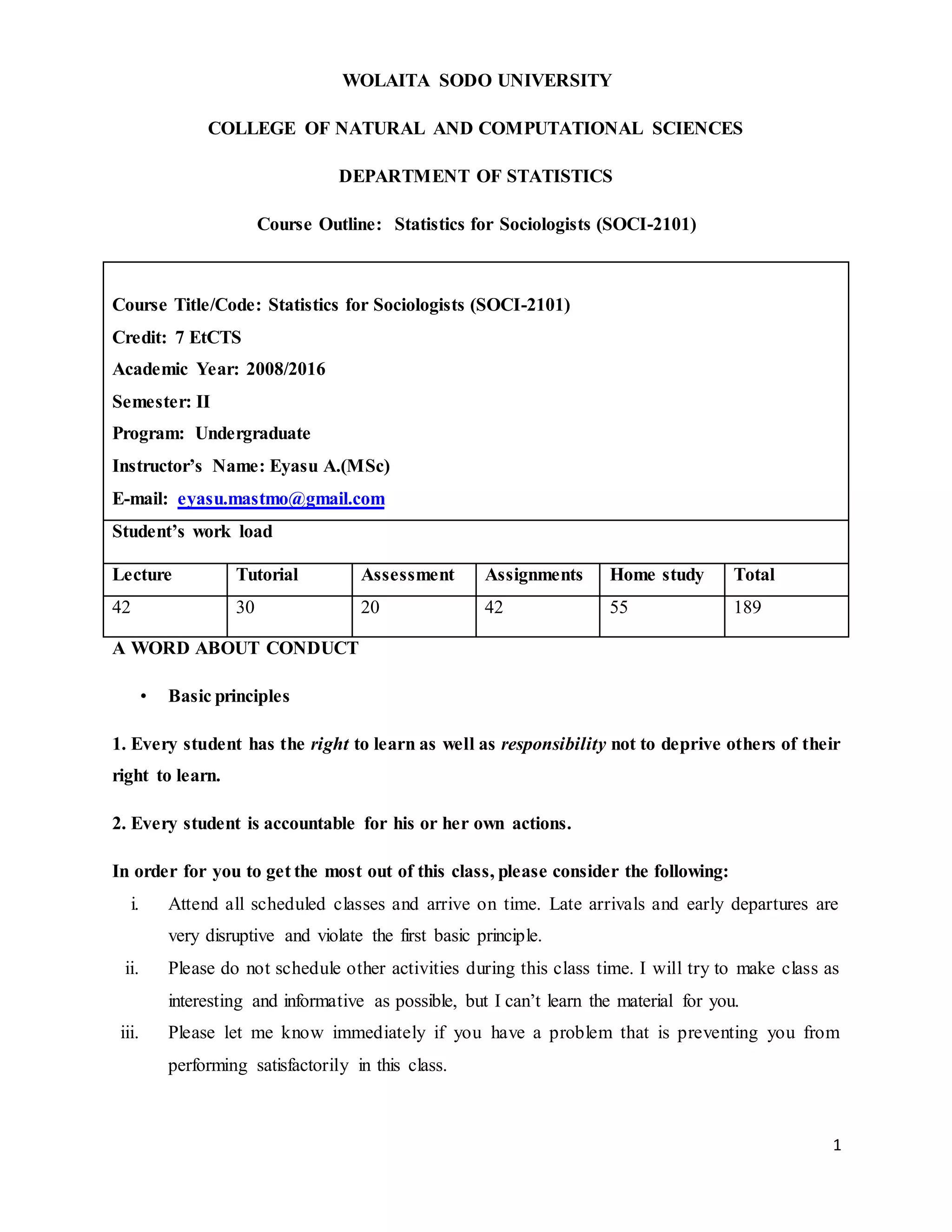 course outline zehiwot.docx