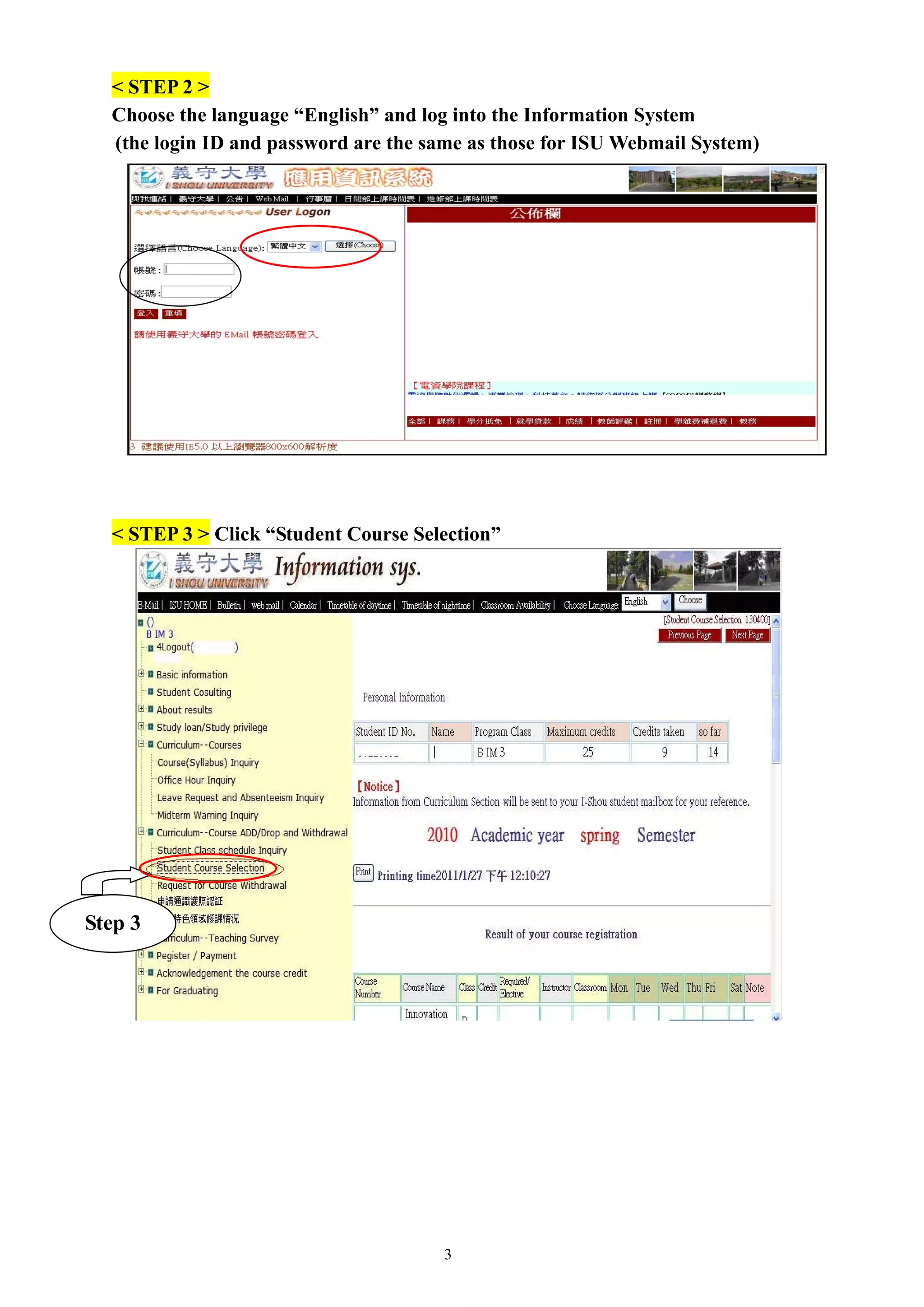Course registration procedures | PDF