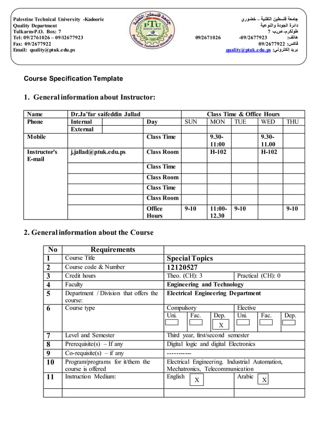 Course specification template 1 special topics 2019 | PDF
