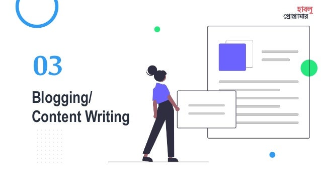 5 Ways To Make Money As A Web Developer Ppt