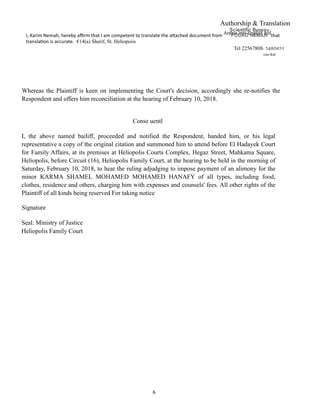 court order US_denial of child custody reg_Karma Hanafi 2.pdf