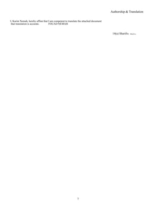 court order US_denial of child custody reg_Karma Hanafi 2.pdf