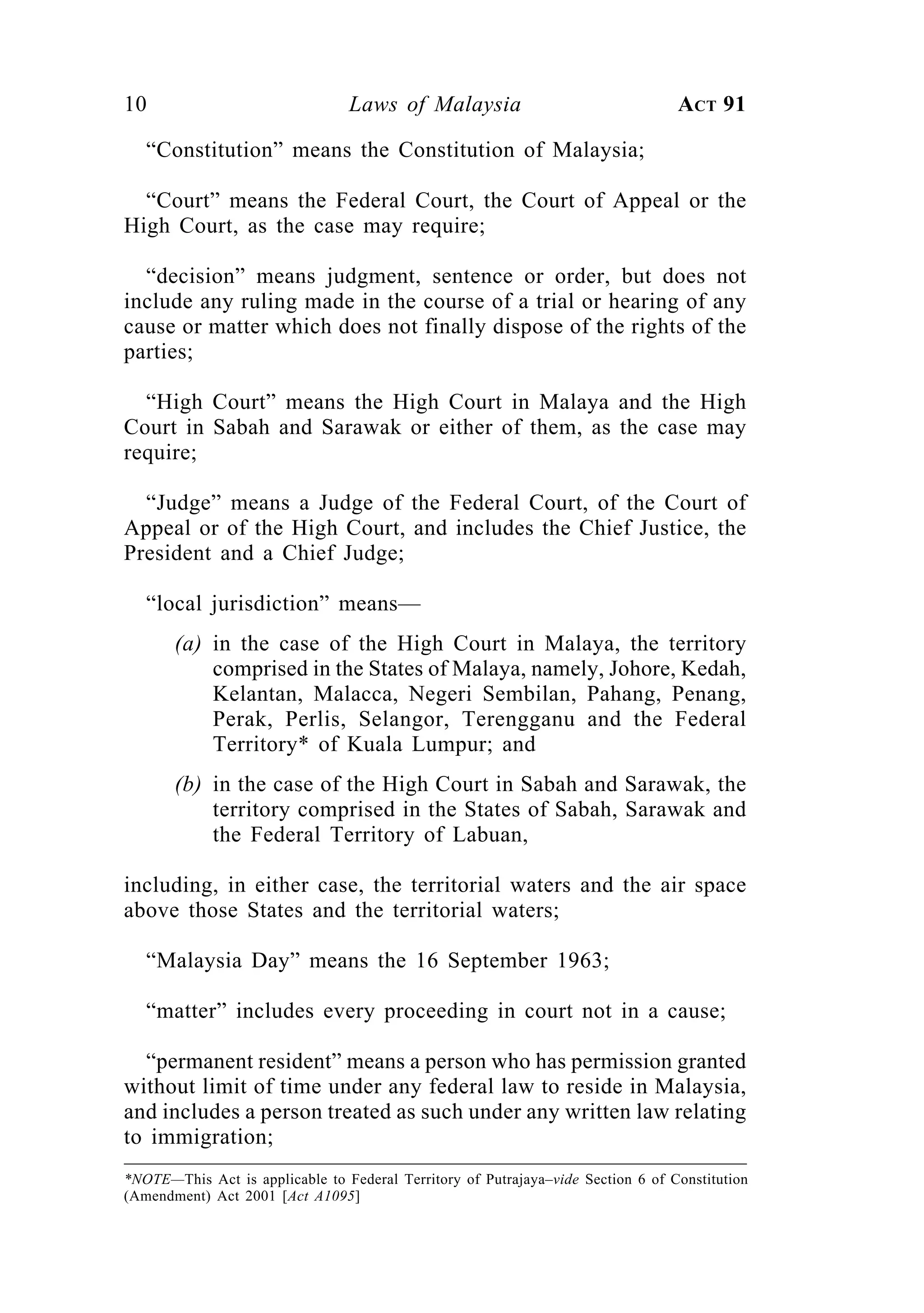 Courts of judicature act 1964 act 91 | PDF