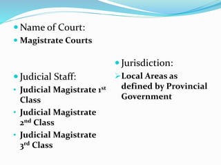 Court s structures | PPTX