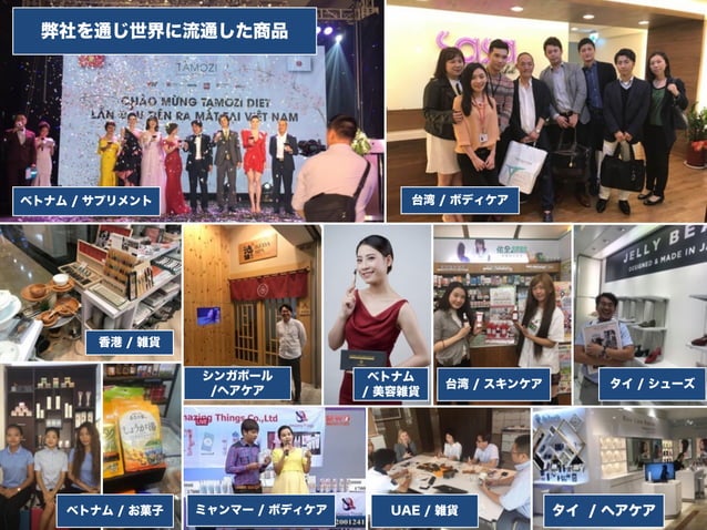 COUXU_会社概要資料_サービス資料2023.pdf