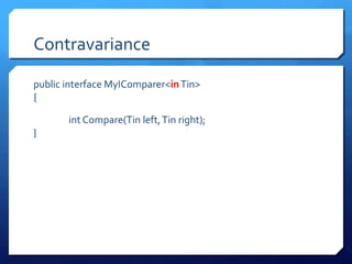 Covariance, contravariance 觀念分享 | PPT