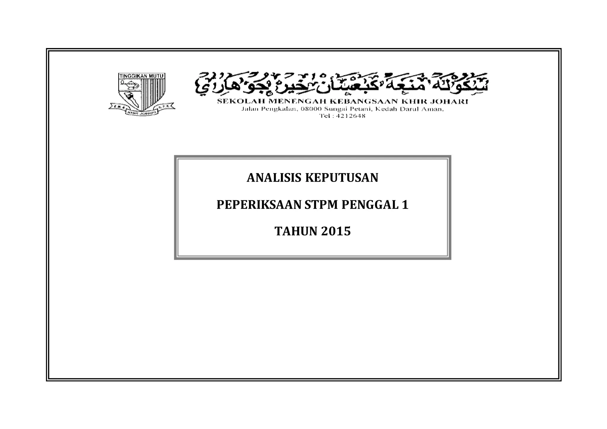 Cover analisis | PPT