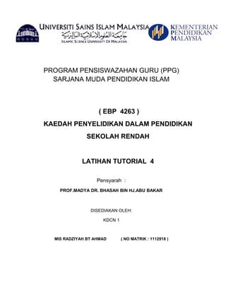 Cover assignment sem 6 | PDF