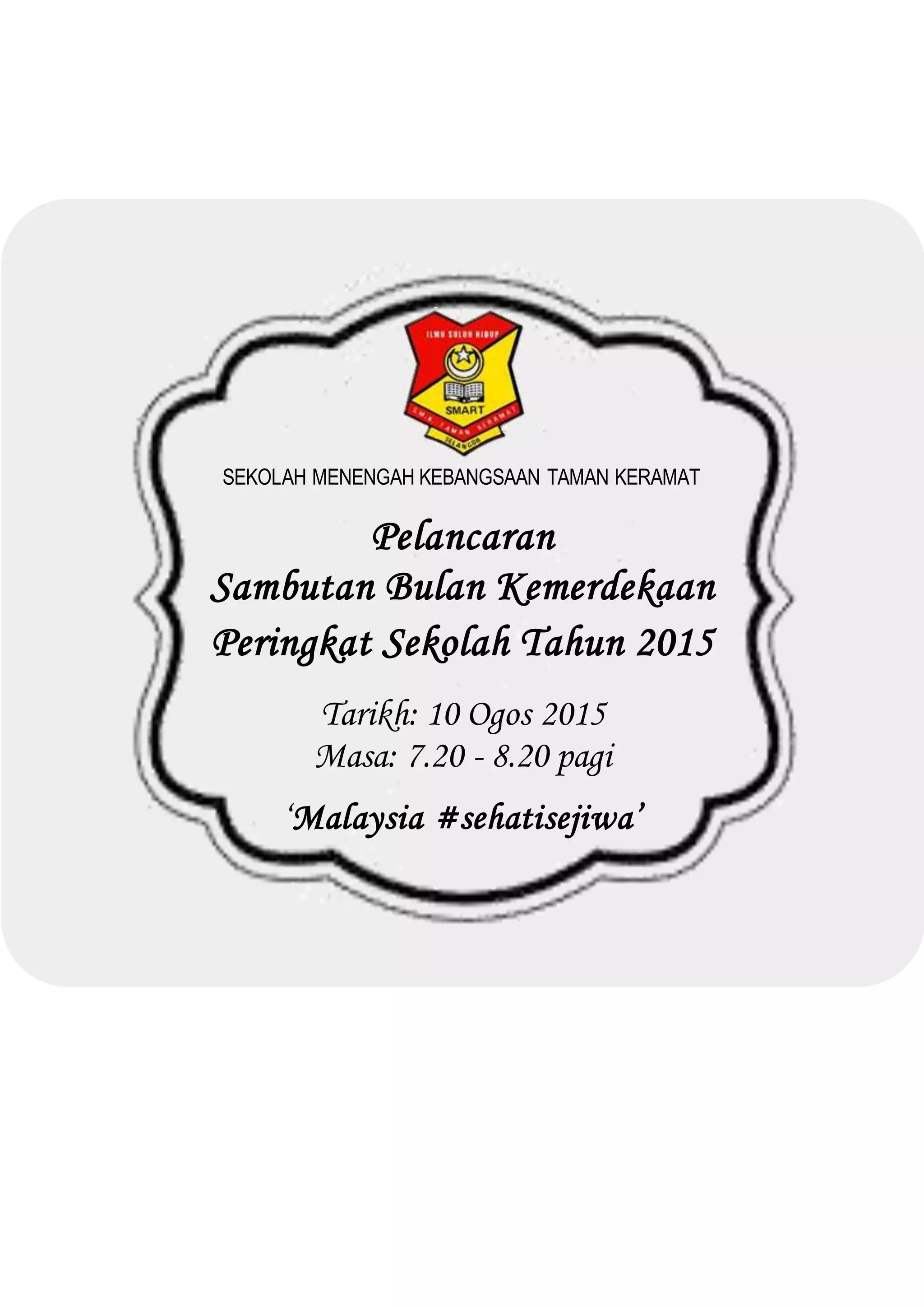 Cover buku program merdeka | PDF