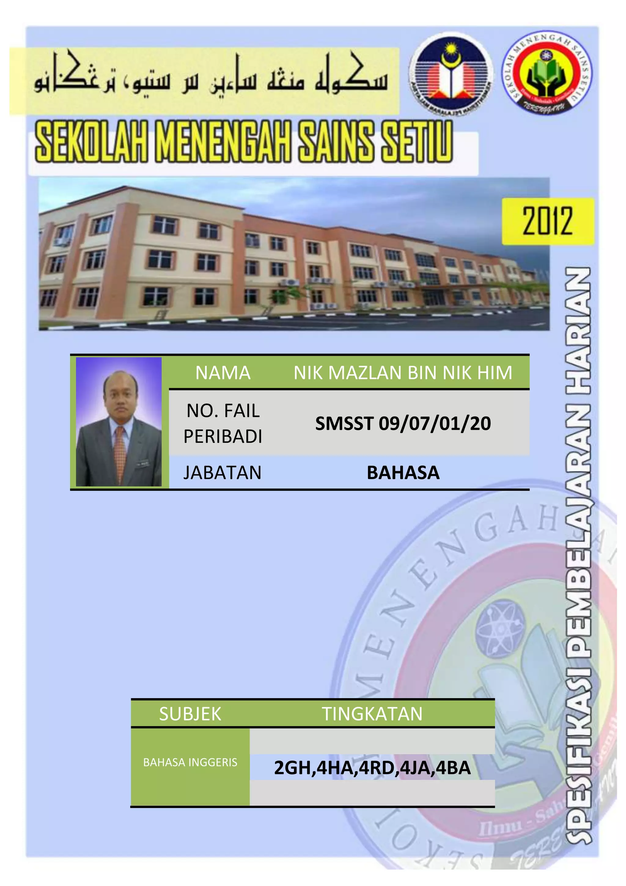 Cover buku rekod | DOCX