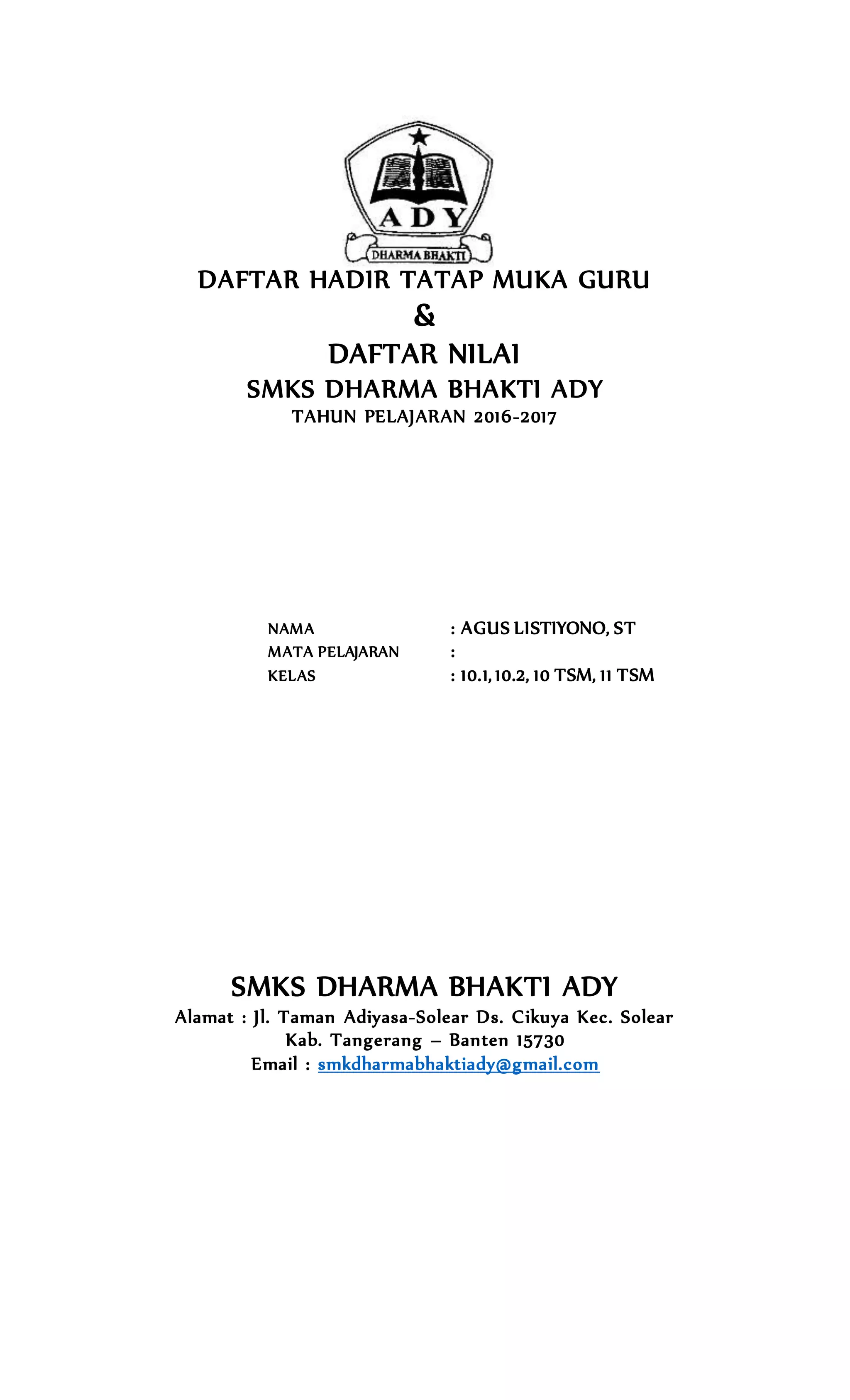 Cover daftar hadir tatap muka guru 2017 | DOCX