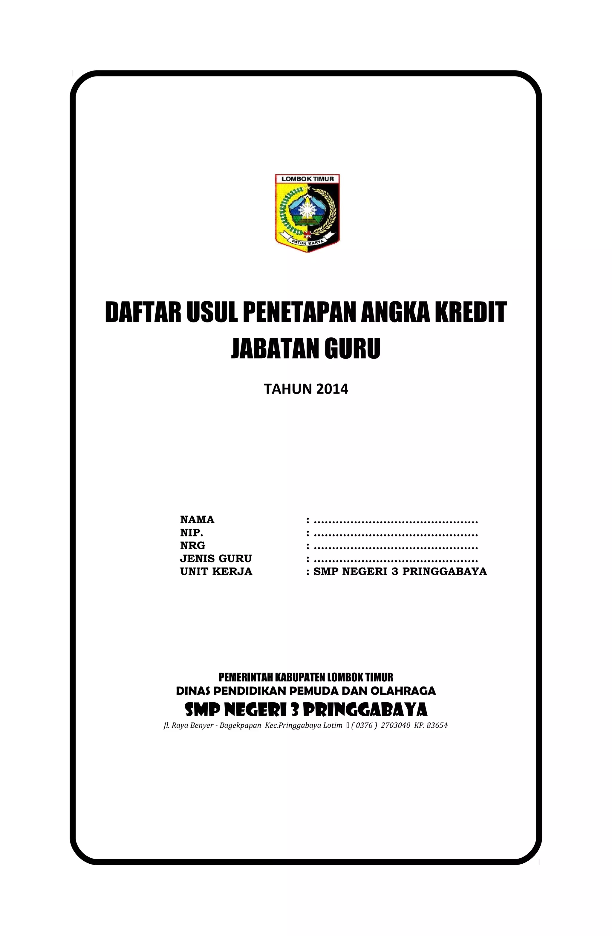 Cover daftar usul pak 2014 | PDF