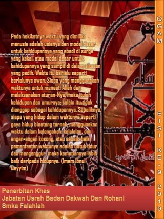 Cover depan qgam | PDF
