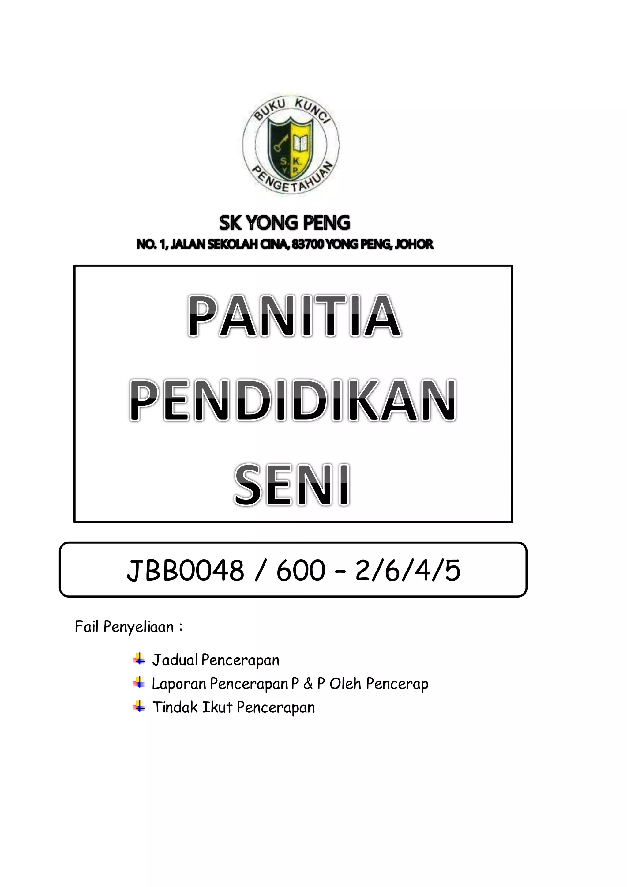 Cover fail panitia & tulang fail 2018 | DOCX