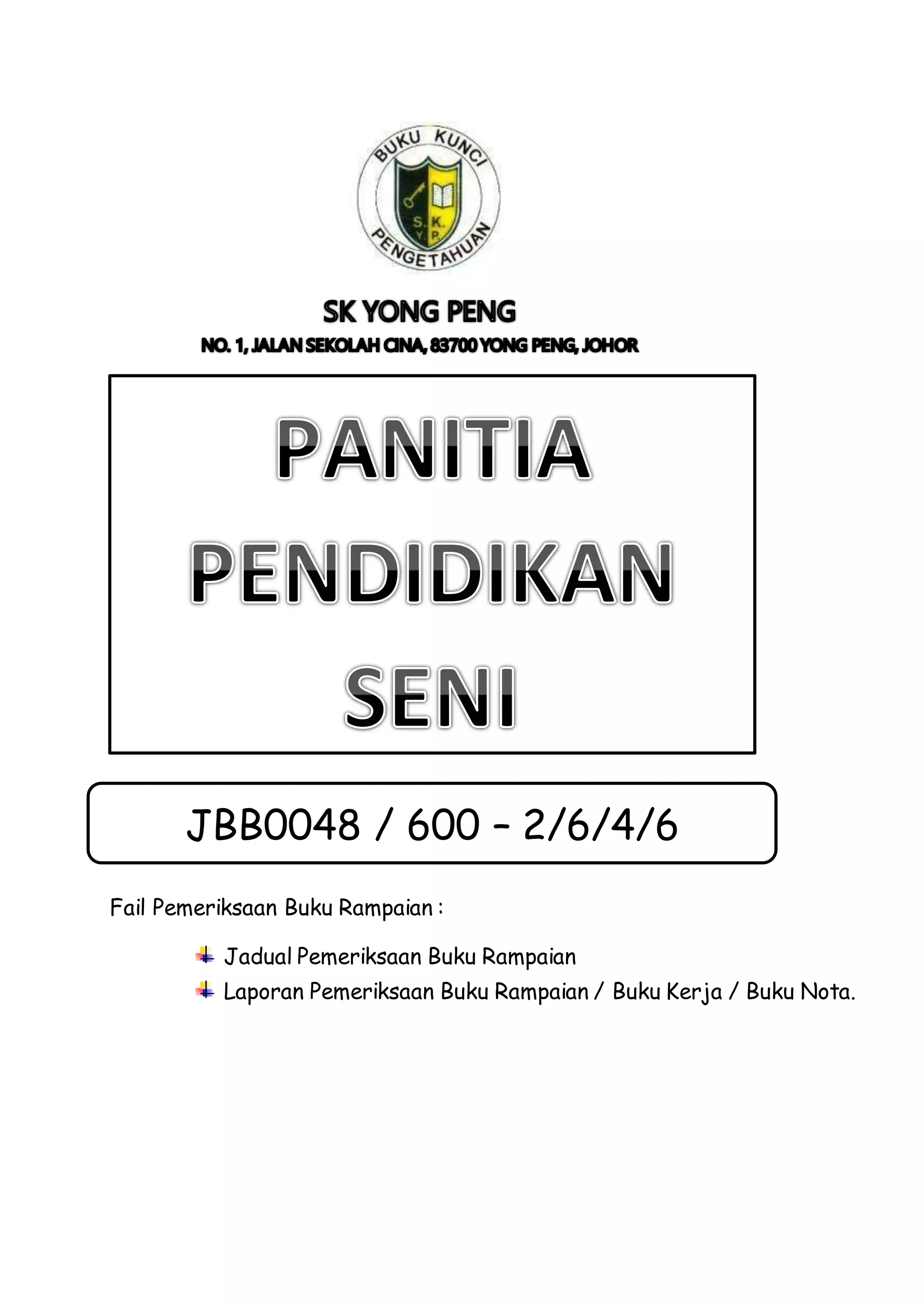 Cover fail panitia & tulang fail 2018 | DOCX