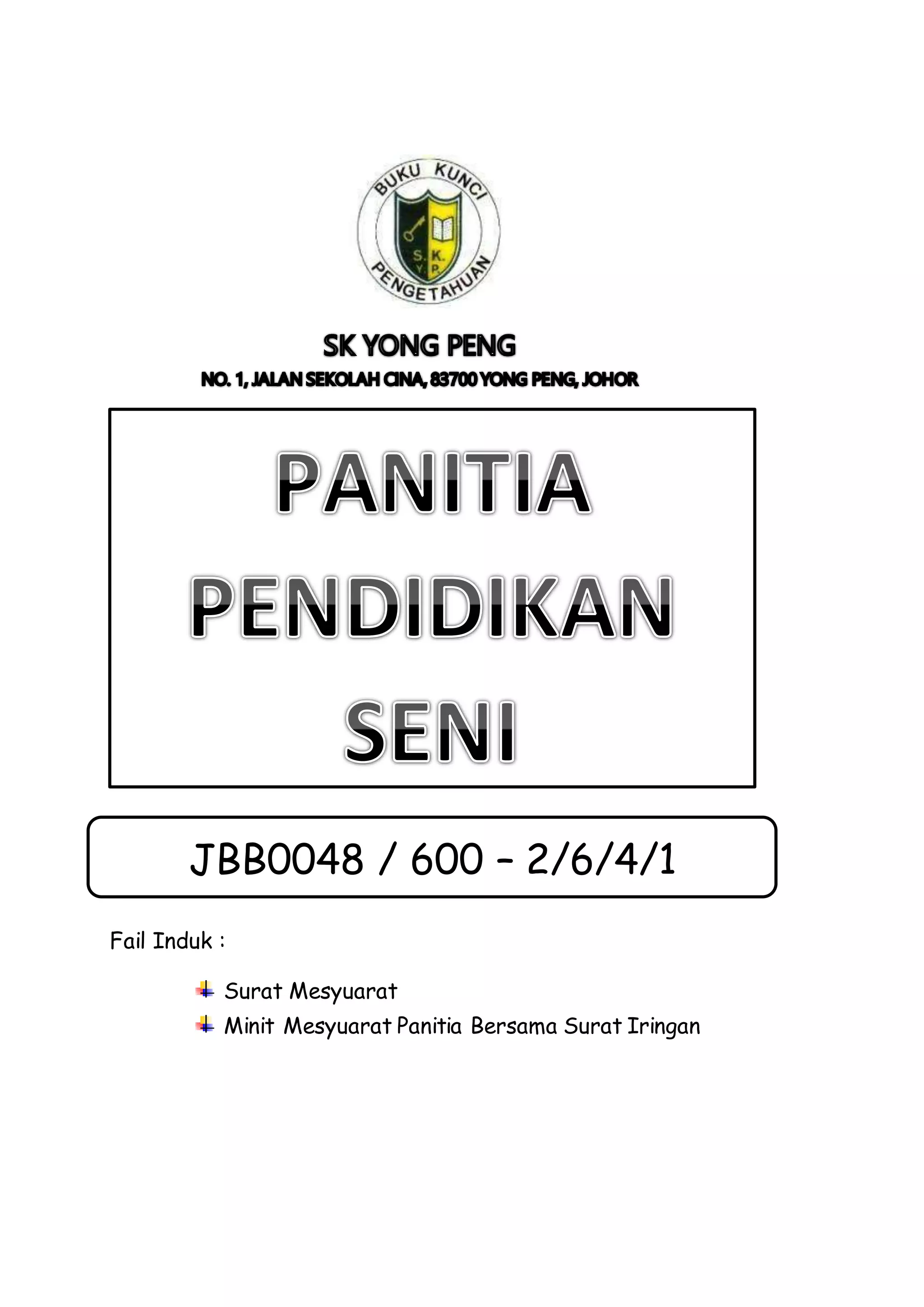 Cover fail panitia & tulang fail 2018 | PDF