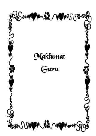 partition fail guru | PDF