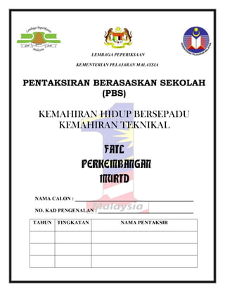 Cover fail perkembangan murid pbs | DOCX