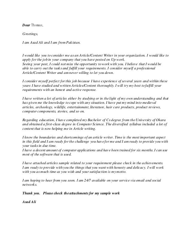 Cover letter for proposal | DOCX