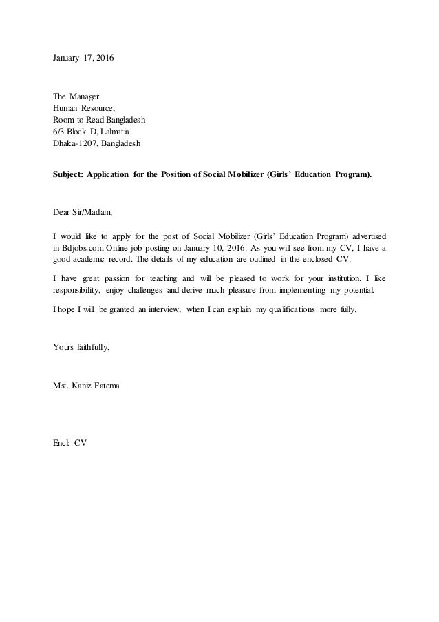 Cover Letter For Teaching Profession Cover Letter For Teaching Profession
