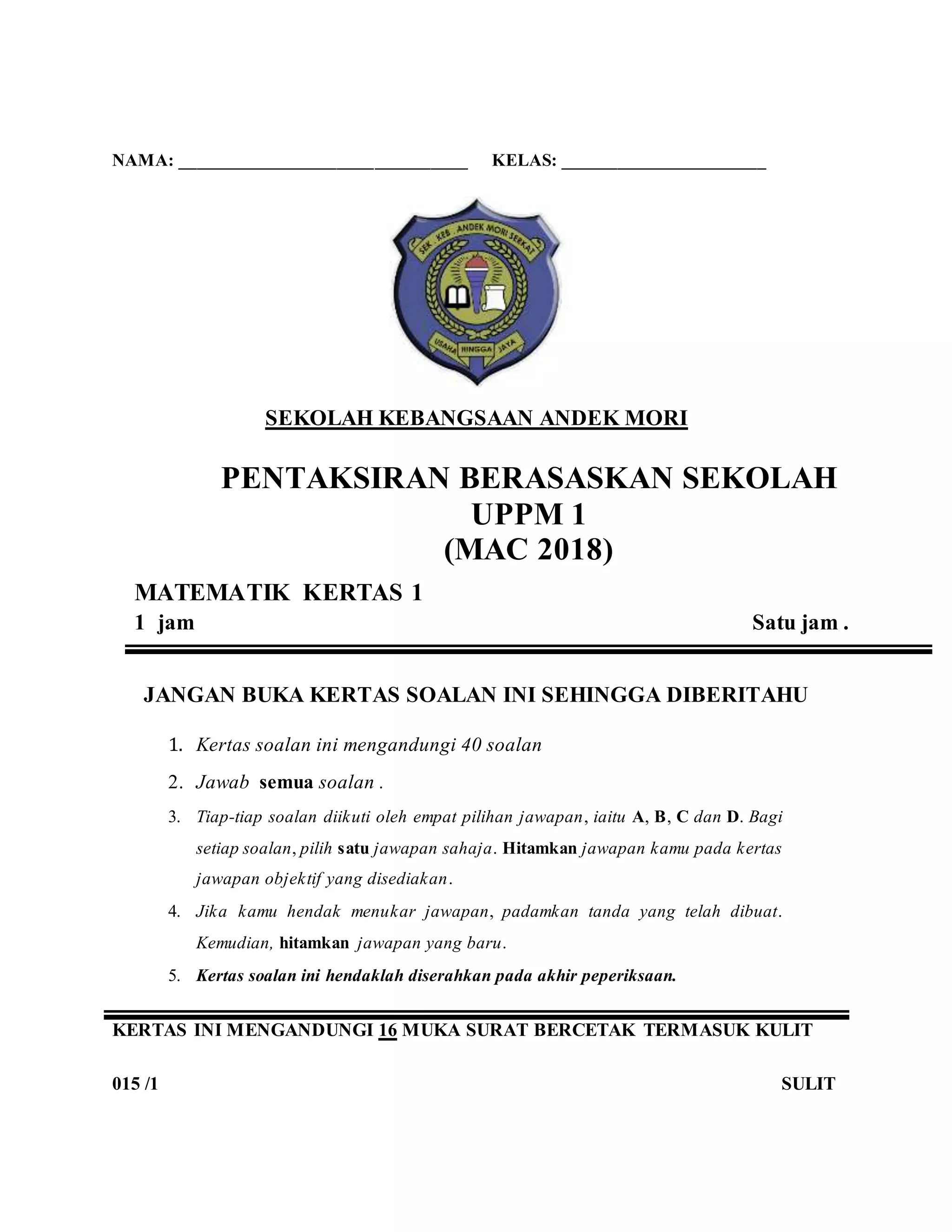 Cover matematik | PDF