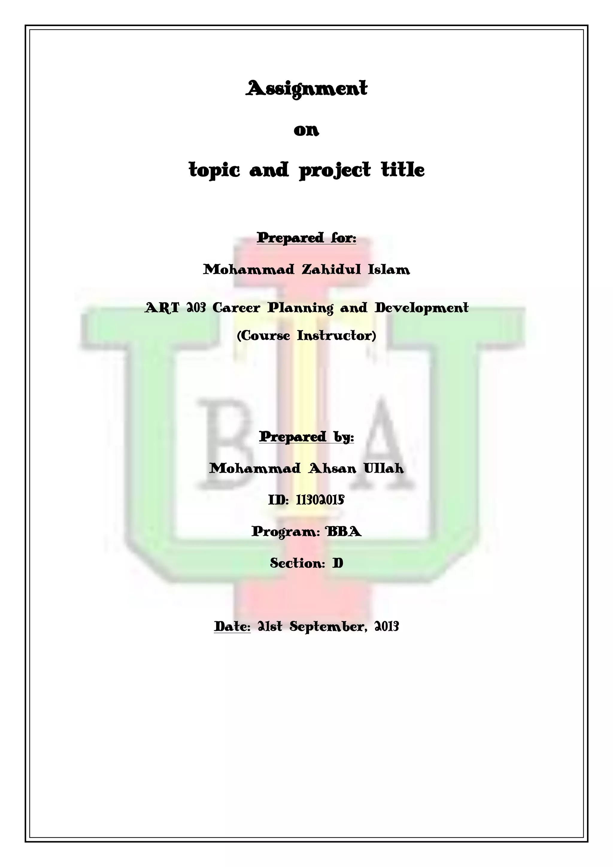 Cover page of an Assignment | DOCX