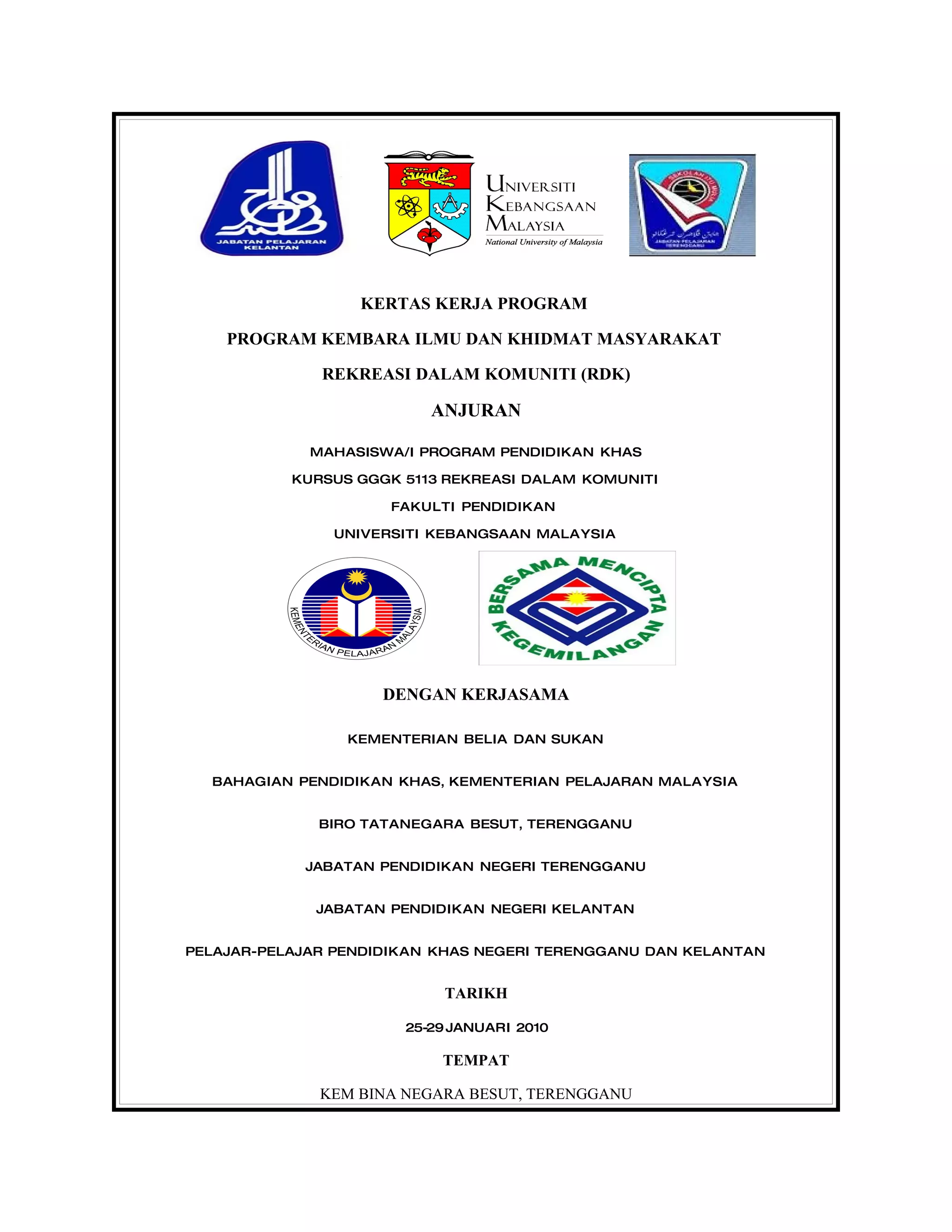 Cover Paper Work | PDF