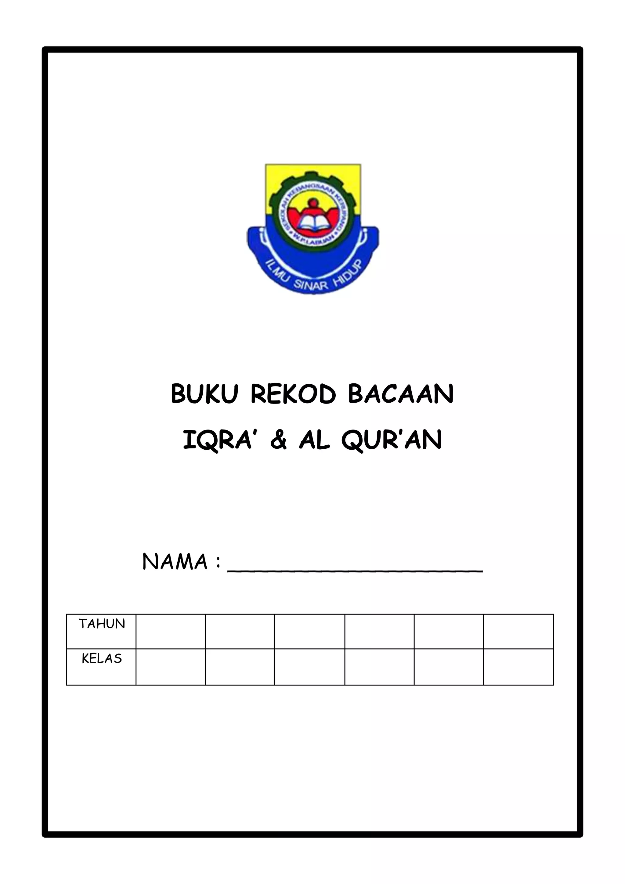 Cover rekod bacaan aq | DOCX