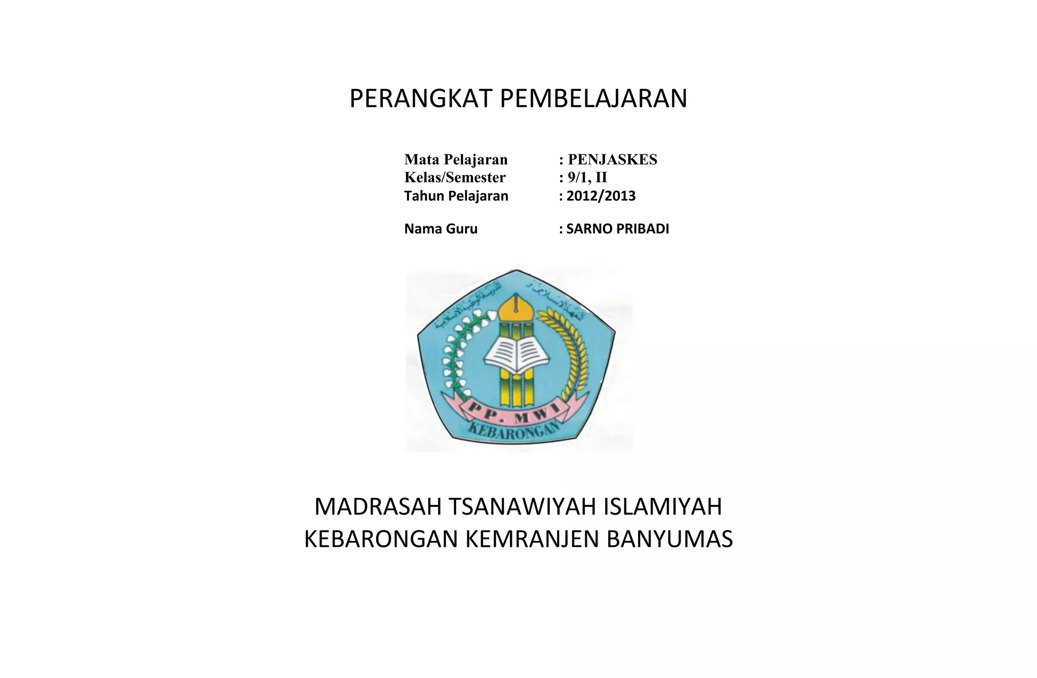 Contoh Cover RPP | PPT