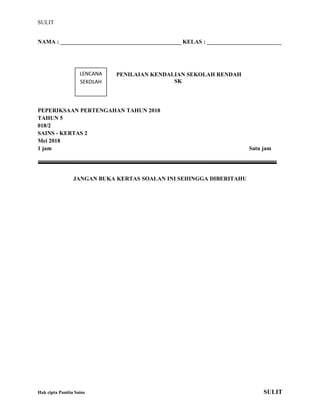 Cover sains t5 k2 ppt 2018 | PDF