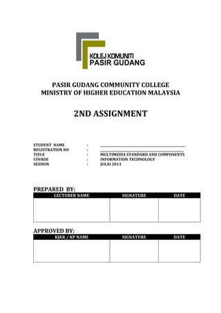 Components of Multimedia | DOC