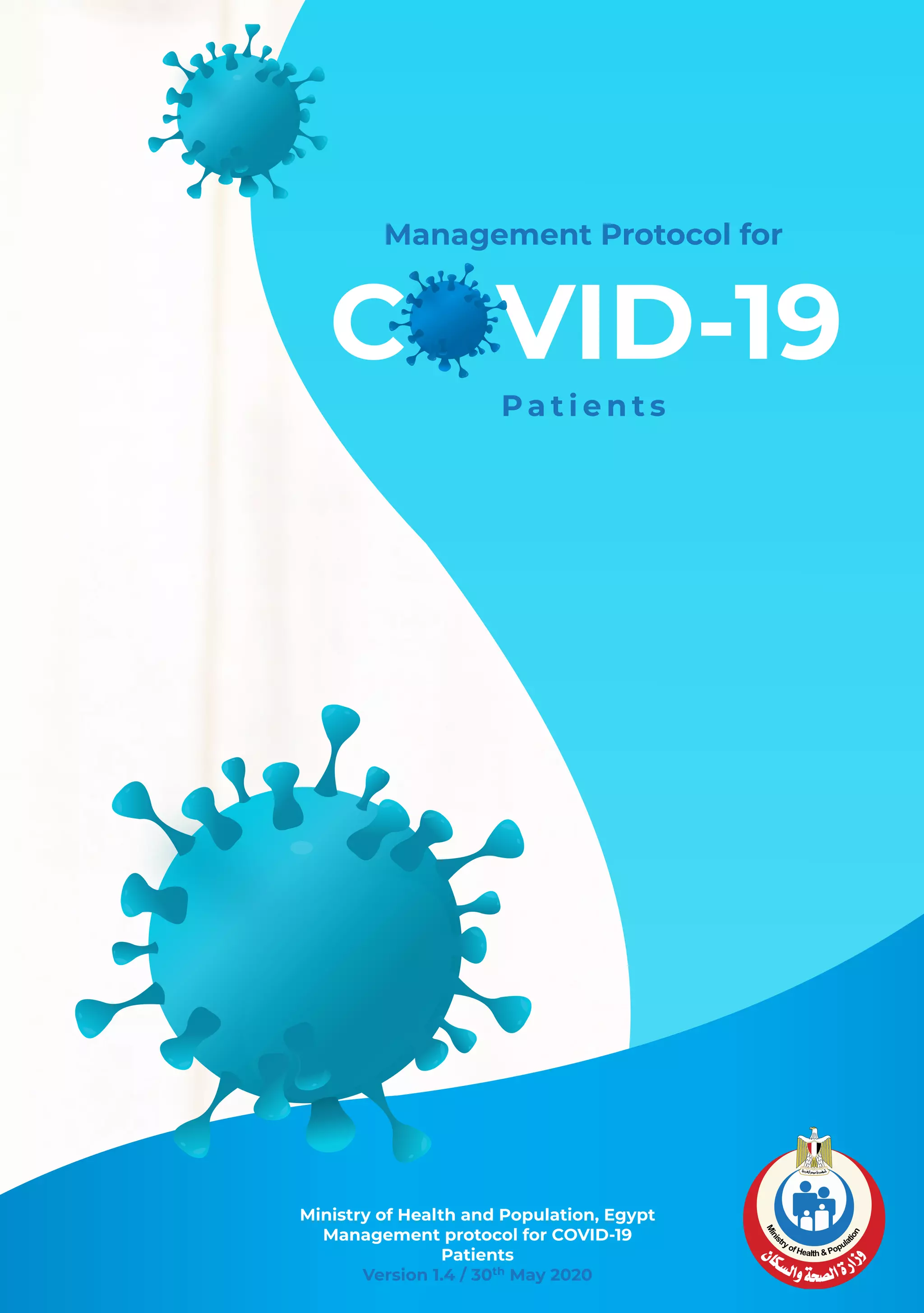 Covid 19 MOHP, EGYPT, protocol May 2020 | PDF
