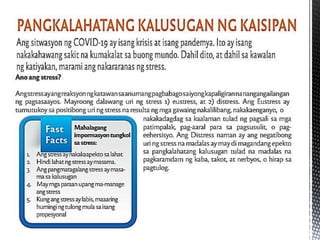 Mental Health and Psychosocial Support (MHPSS) Orientation for Teachers ...