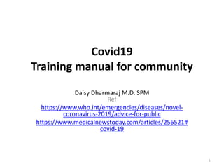 Covid19 community training manual | PPT