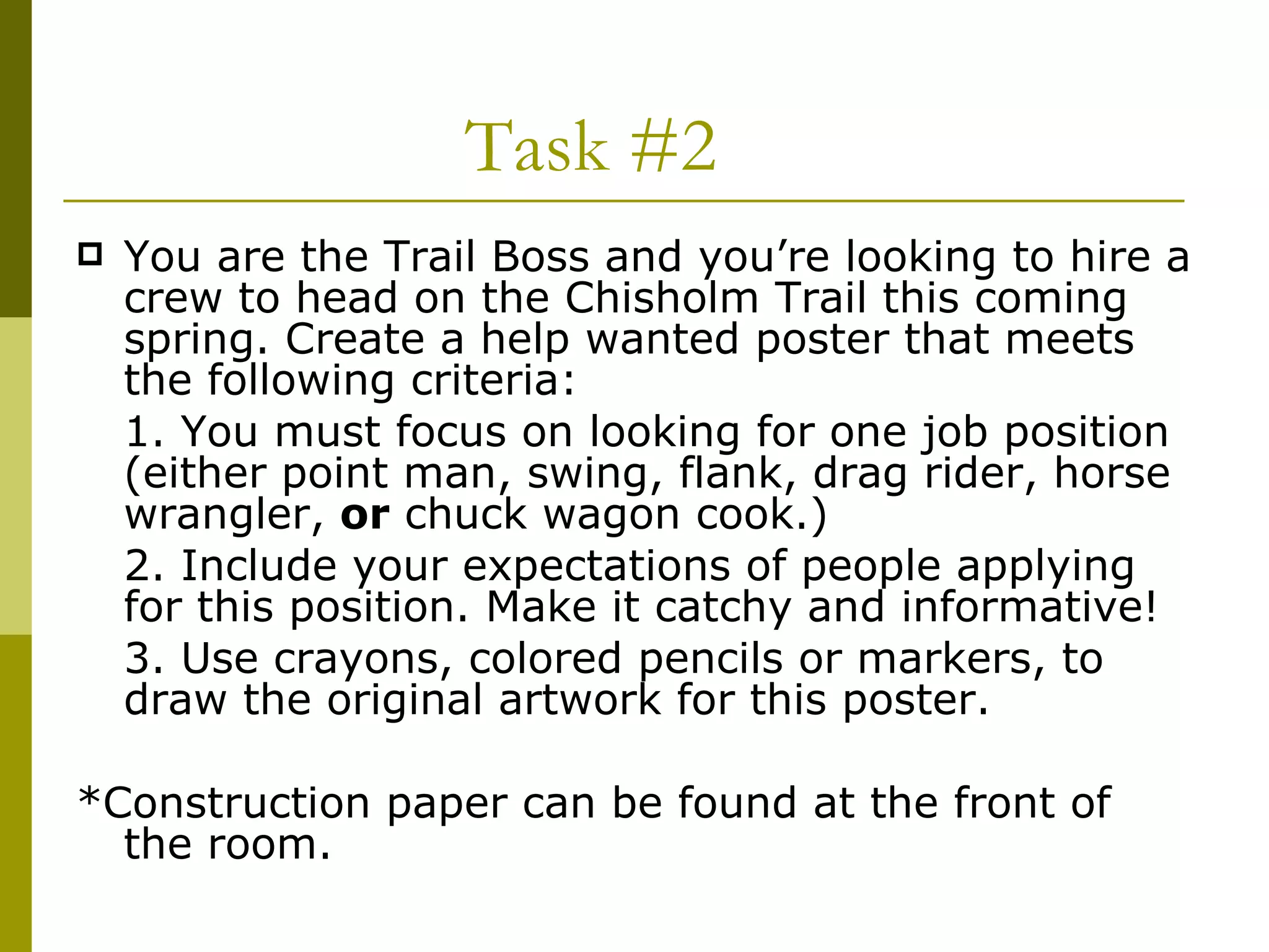 Cowboy Writing Tasks | PPT | Rodeo | Sports