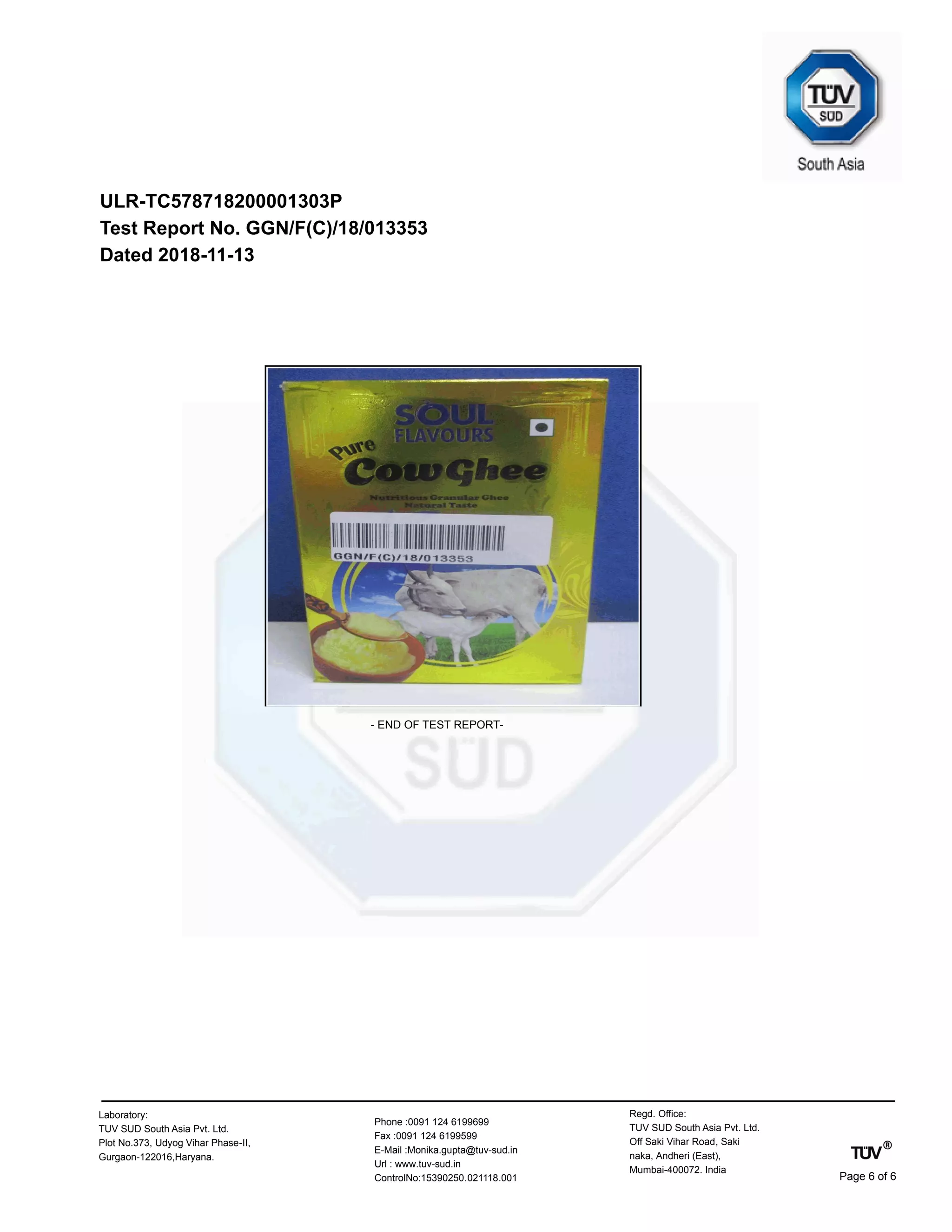 Cow gheenabl testreport | PDF | Chemistry | Science