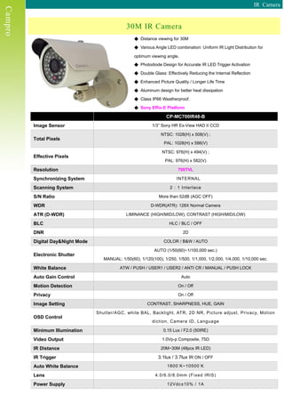 Cp mc700 ir48-b, Campro Bangladesh, cctv camera bangladesh, CCTV BD ...