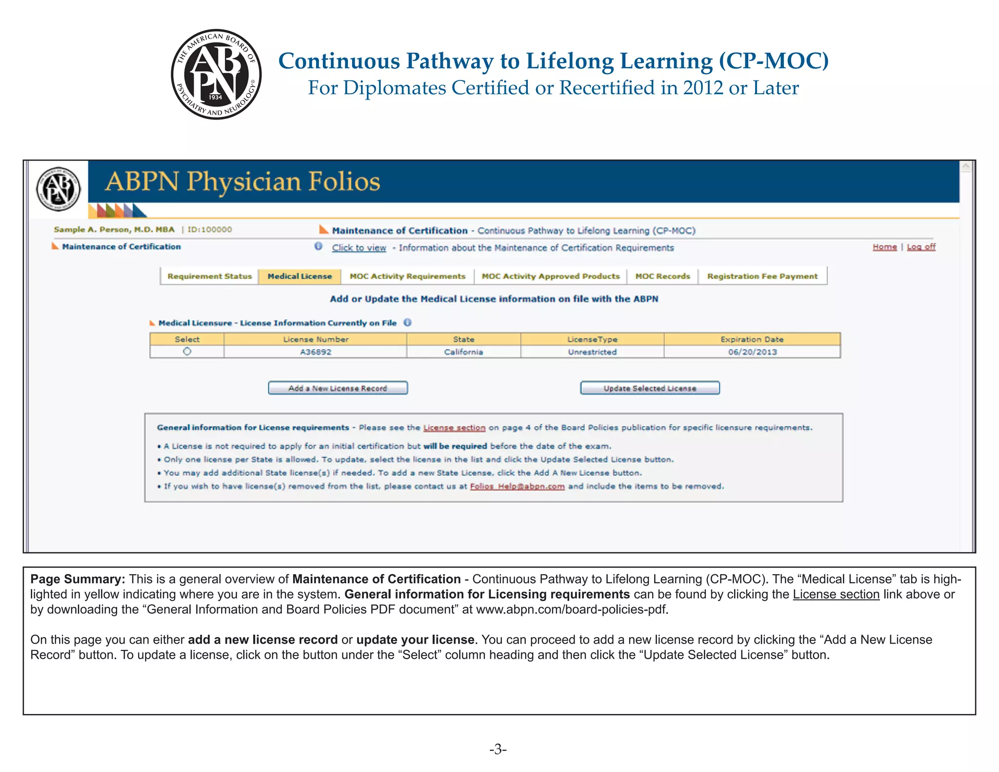 Cp moc-screen shotsupportmanual | PDF